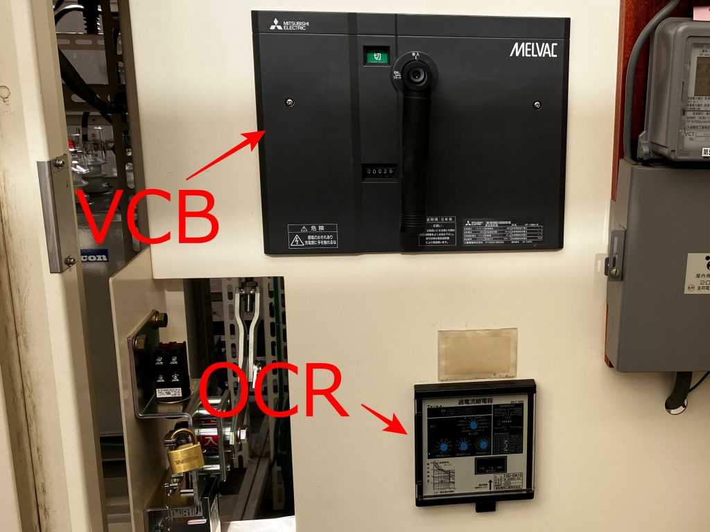 【解説】竣工検査ではどんなことをする？ | 電気保安法人 株式会社電気検査協会